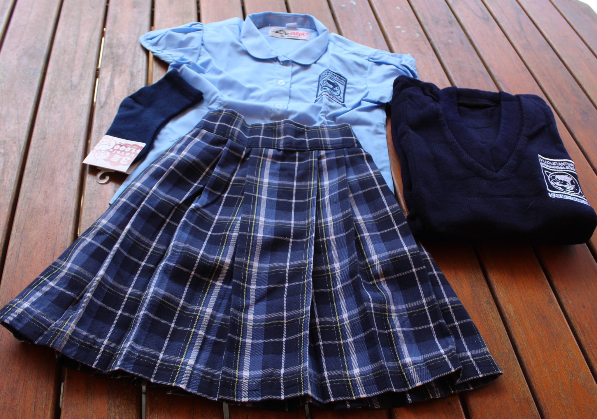 Uniforms – St. Constantine's School